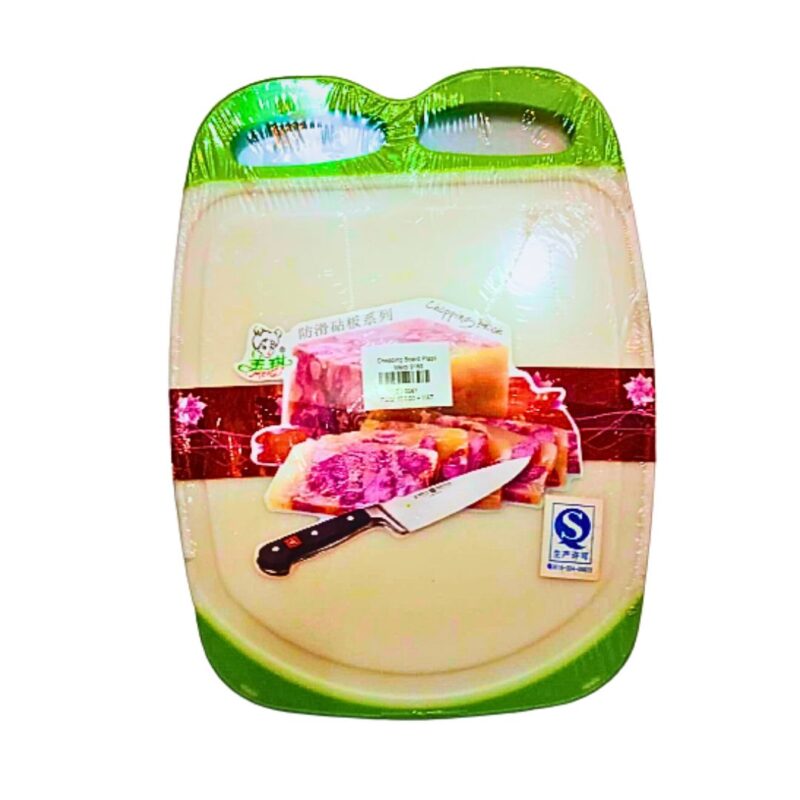 The Easy Chop Plastic Chopping Board | Buy Online At Fixit