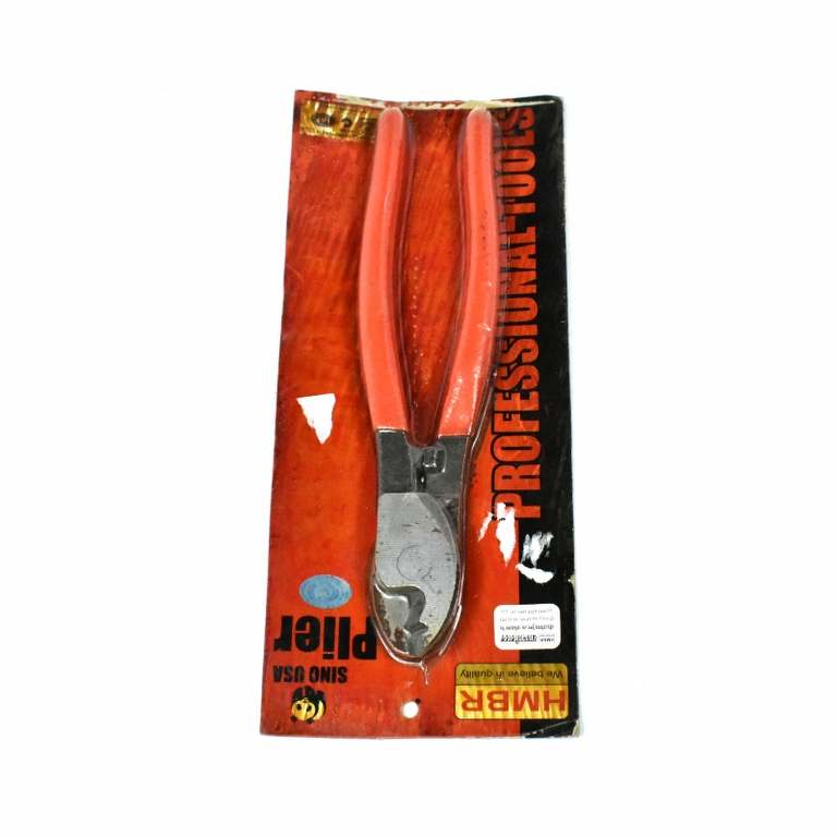 Precision Cuts Made Easy: The 8-Inch HMBR Cable Cutter - Your Trusted ...