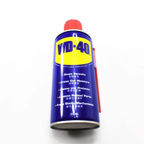 WD-40 Rust Remover - Your Ultimate Solution for a Squeak-Free, Moisture ...